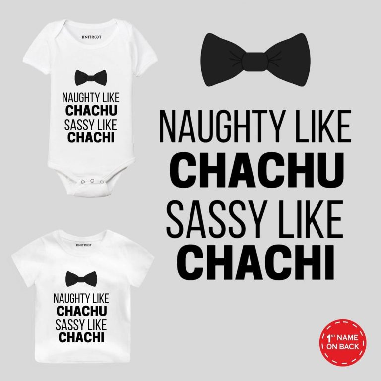 Chachu Chachi Baby Outfit | Free Personalized Baby Product | Knitroot