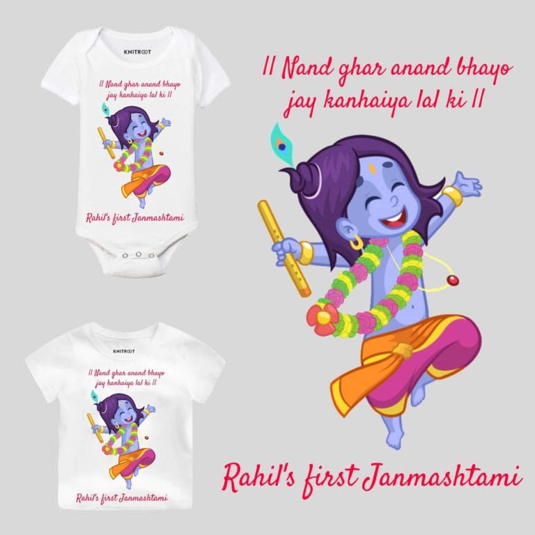 Krishna Clothes For Baby Boy | Janmashtami Baby Clothes | KNITROOT