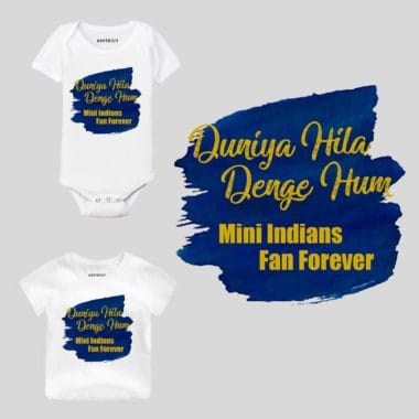 CSK Outfit for kids | Onesie and Tees | Baby Name | Knitroot