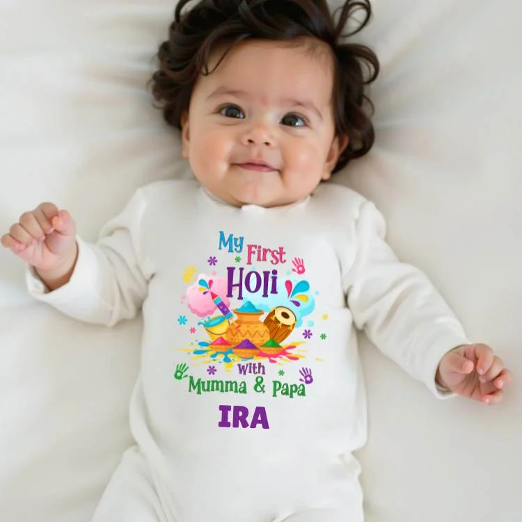 My First Holi With Mumma & Papa Outfit – KNITROOT